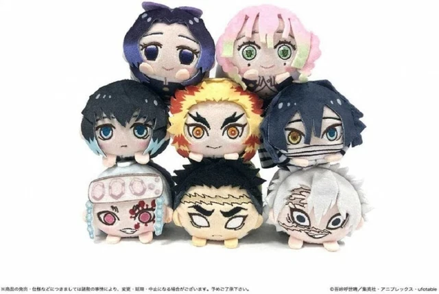 DEMON SLAYER HASHIRA Mochi Cororin Plush Muscot Set of 8 Complete Set ...
