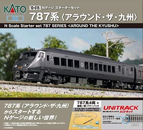 KATO N SCALE 787 Series Autour du Kyushu Starter Set Train Model 10-015 ...