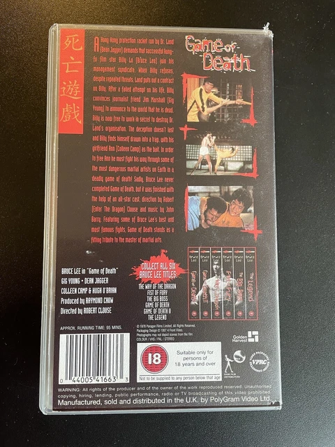 GAME OF DEATH (VHS) 1972 Final Bruce Lee Film, Martial Arts Vintage ...