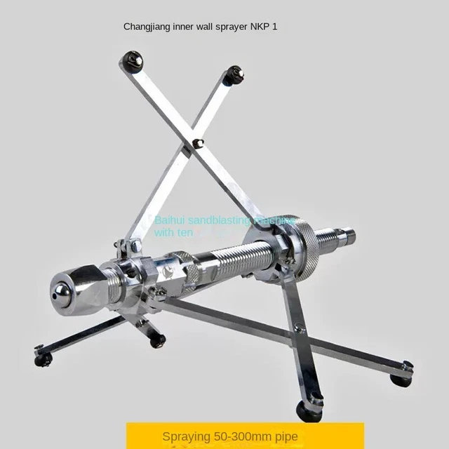 ANTI-CORROSION PAINT SPRAYER Rotary Spray Gun Pneumatic High-pressure ...