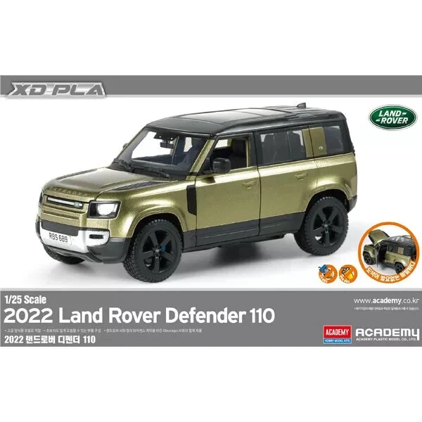 ACADEMY #15146 1/24 Scale Land Rover 2022 Defender 110 Plastic Model ...