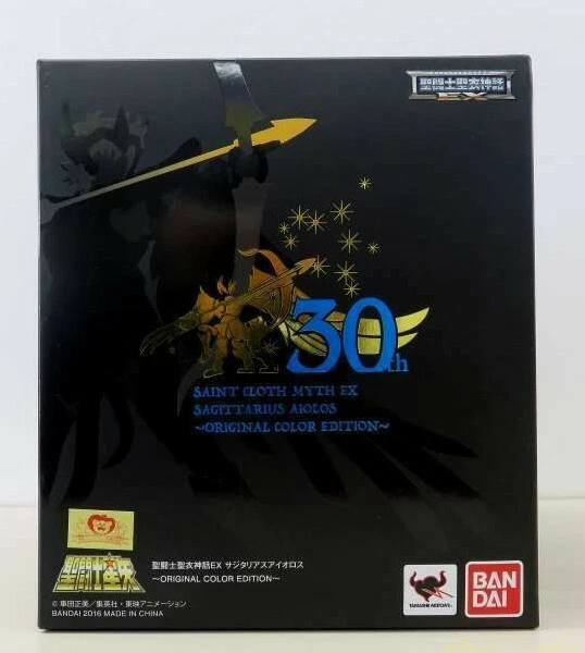 SAINT SEIYA 30TH Anniversary Myth Cloth EX Sagittarius Aiolos Original ...