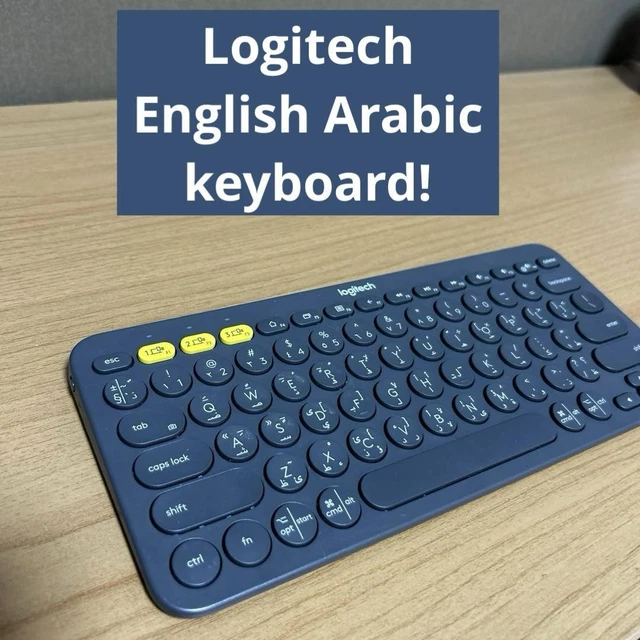 LOGITECH ENGLISH-ARABIC KEYBOARD Bilingual Keyboard Standard Layout ...