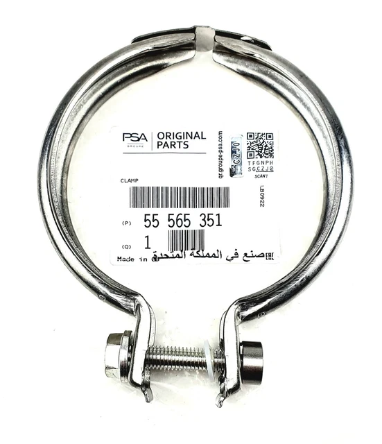 ORIGINAL OPEL SCHELLE Abgasanlage Astra, Corsa, Insignia - 1.4 ...