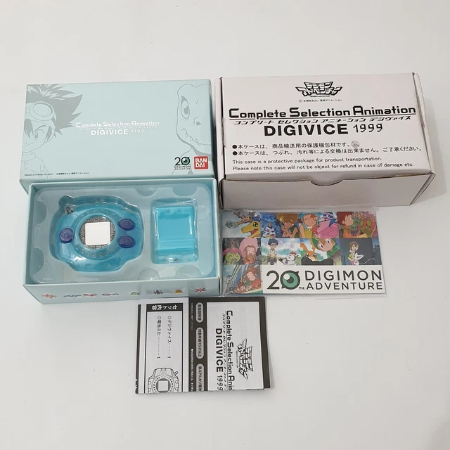 BANDAI DIGIMON ADVENTURE Complete Selection Animation Digivice 1999 CSA ...