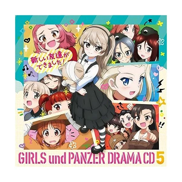 [CD] MOVIE GIRLS und Panzer Drama CD 5 NEW from Japan FS EUR 48,94 ...