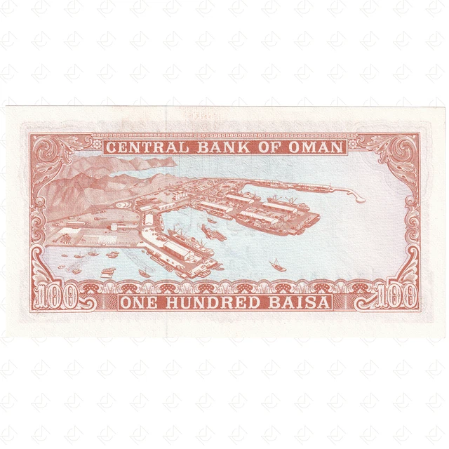 1977 OMAN 100 Baisa Banknote – Undated – P#13a £5.00 - PicClick UK
