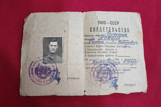 1940'S RUSSIAN SOVIET Red Army Officer ID Document w Photo WWII ...