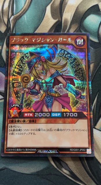 YU-GI-OH RUSH DUEL Dark Magician Girl Secret Rare RD/G001-JP002 Japanese "NM" $60.00 - PicClick CA
