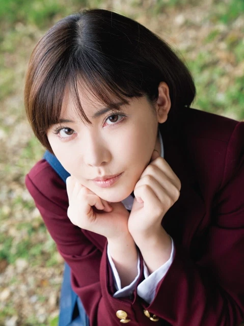 EIMI FUKADA FOTOBUCH: Eimiest - Japan Gravure Idol (neu bearbeitetes ...