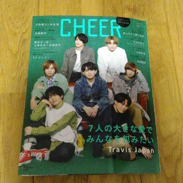 (NEW/UNREAD) CHEER VOL.7 £32.87 - PicClick UK