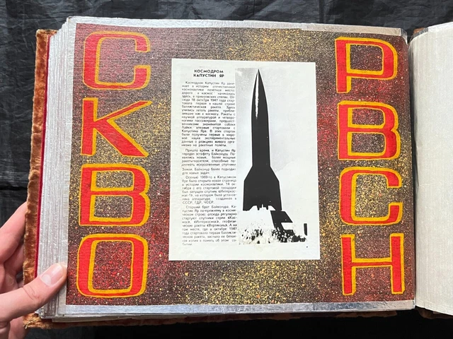 1983-1985 ALBUM PHOTO DEMBEL L'art militaire de l'URSS dans les troupes ...