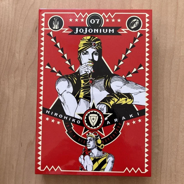 JOJONIUM JOJO'S BIZARRE Adventure Édition en boîte 07 EUR 60,68 - PicClick FR