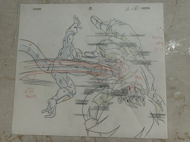 Dragon Ball Z Goku Vs Frieza Dbz Anime Production Cel Pencil Douga