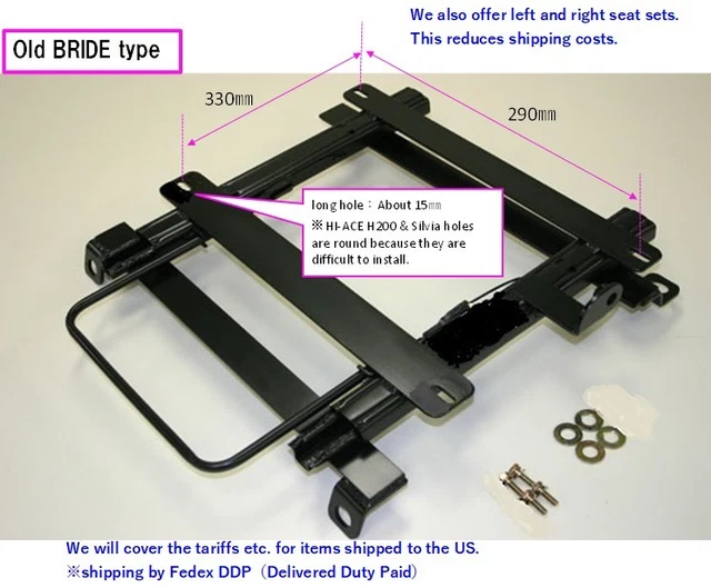 FOR SILVIA 180SX S13 S14 S15 SEAT RAIL SLIDE Left BRIDE：Old BRIDE type $150.45 - PicClick CA
