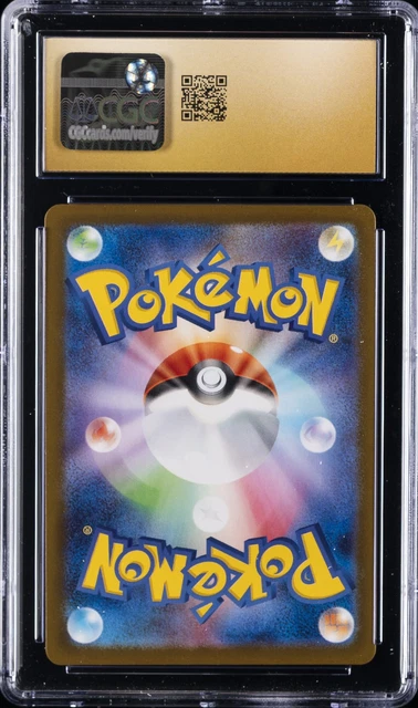 2025 POKEMON JPN Mega Brave Art Rare - Holo #065 Ivysaur Cgc 10 Perfect ...