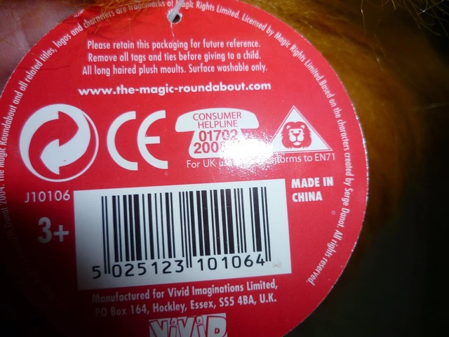 DOUGAL DOG PLUSH soft toy THE MAGIC ROUNDABOUT VINTAGE 2004 VIVID £15. ...