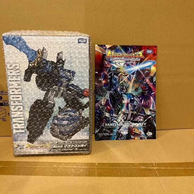 TAKARA TOMY TRANSFORMERS Legends LG Ex Magna Convoy Figure E-Hobby ...