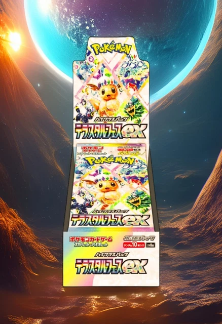 POKÉMON TCG TERASTAL Festival EX Japanese Booster Box Sealed Canada $194.99 - PicClick CA