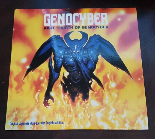 GENOCYBER PART 1 The Birth Of Genocyber Laserdisc Anime Manga Japan ...