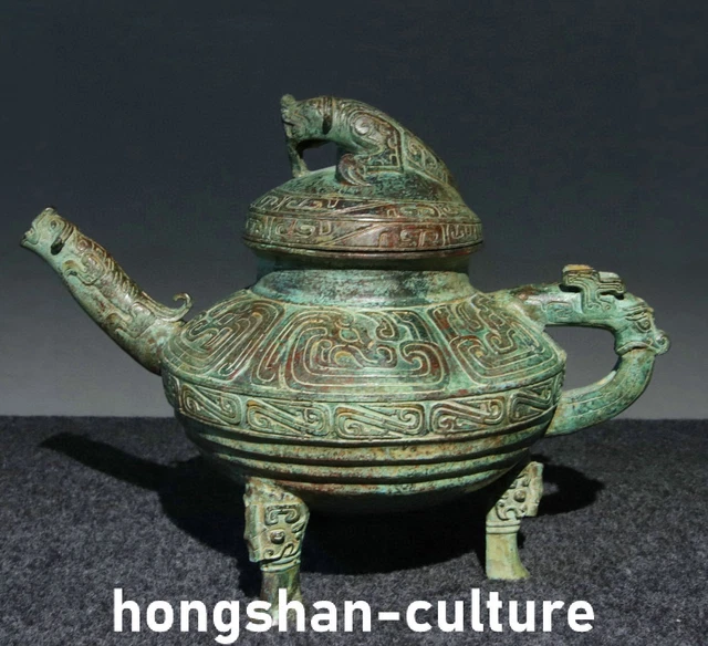 13 '' DYNASTIE chinoise Bronze Ware Dragon Loong bête poignée vin ...