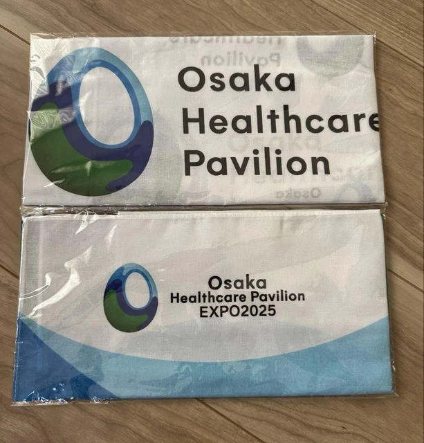 2025 OSAKA KANSAI Expo Healthcare Pavilion Fan 2 types of hand towels £ ...