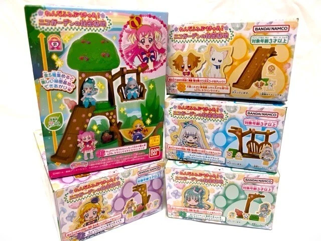 WANDAFURU PURI KYU Nico Garden Secret Base Figure Prekyu and Cutie ...