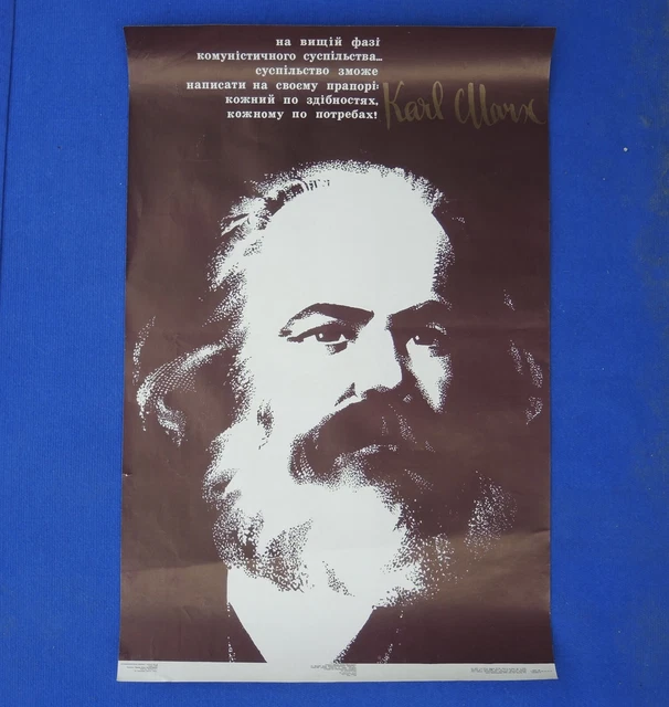 VECCHIO GRANDE URSS Poster Marx Ritratto 1976 Vintage Soviet Propaganda ...