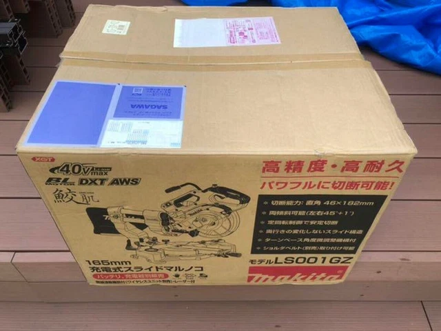 MAKITA LS001GZ 40V Cordless Dual-Bevel Sliding Compound Miter Saw Body Only New £1,069.32 ...