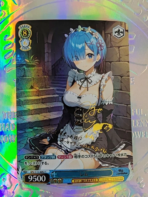CARD GODDESS ANIME Re:Zero Rem Holo Oil EUR 9,99 - PicClick FR