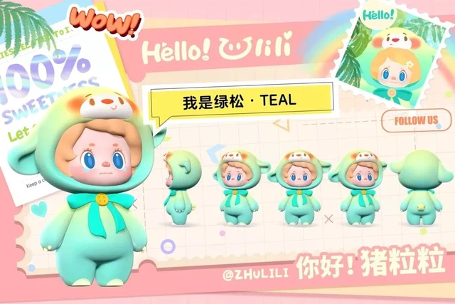 SONDOR ZHU LILI Piggy Lili Series No.3 Mini Figura Coleccionable EUR 34 ...