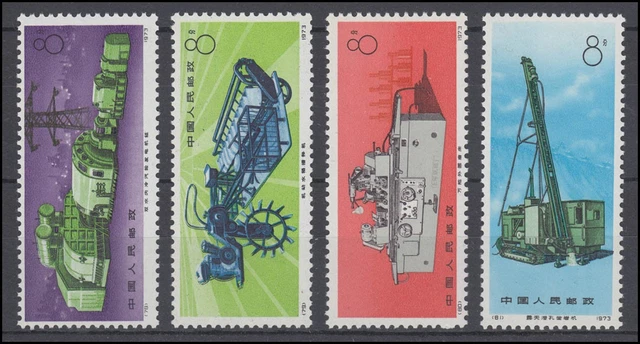CHINA 1221-1224 INDUSTRIE Maschinenbau 1973, 4 Werte komplett, Satz ...