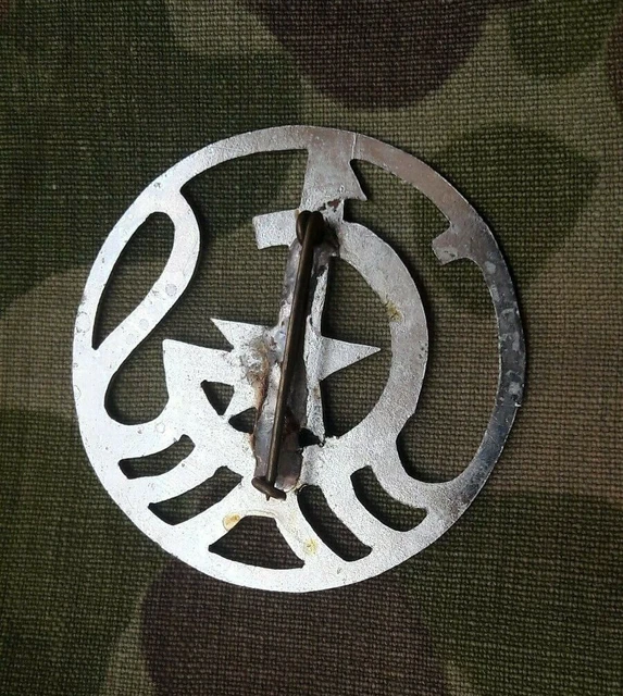 INSIGNE COMMANDO PARACHUTISTE indochine . 1er groupe de commandos ...