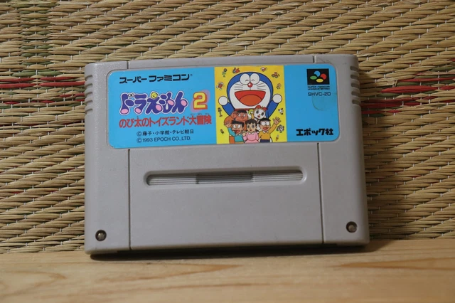 DORAEMON 2 NOBITA no Toys Land Daibouken Nintendo Super Famicom SFC ...