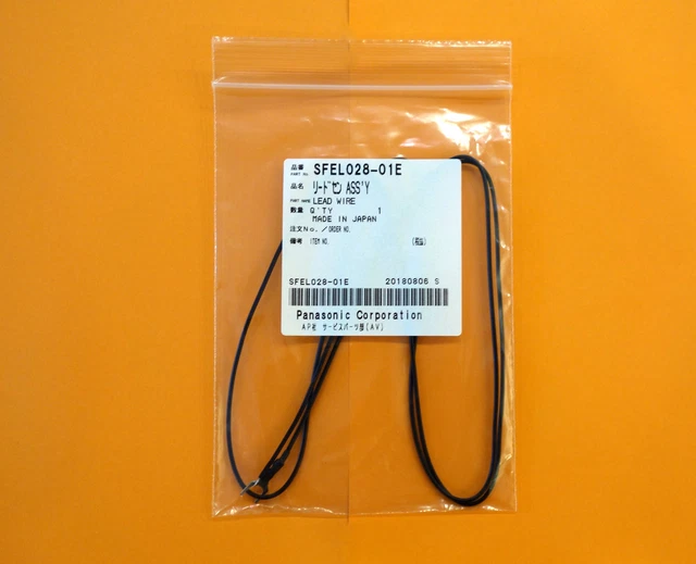 GENUINE TECHNICS SL-1200 SL-1210, Ground Cable Grounding Cable, Ground ...