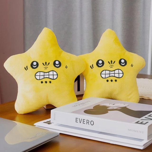 FUNNY SWINGING STAR Doll USB Charging Electric Star Plushies Toy for ...