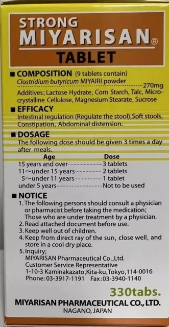 STRONG MIYARISAN 330-TABLET clostridium butyricum $72.18 - PicClick AU