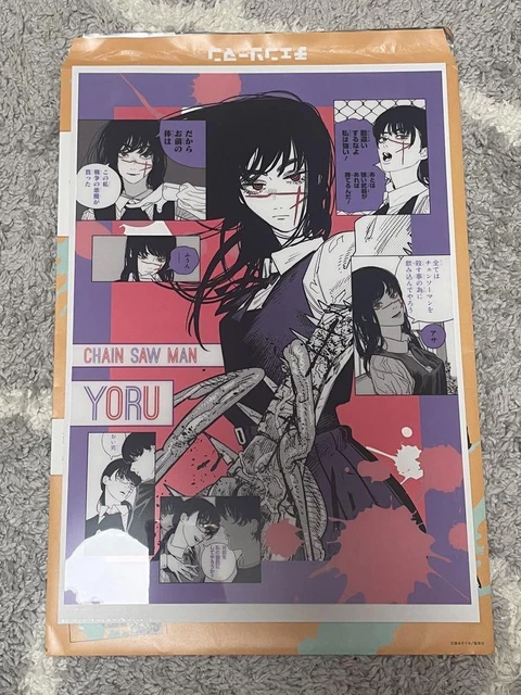 CHAINSAW MAN CHAINSAW man yoru clear poster collection No.3574 £43.71 ...