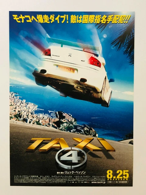 TAXI 4 2PCS/SET Luc Besson Samy Naceri movie flyer mini poster CHIRASHI ...