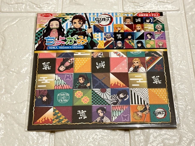 JAPAN DEMON SLAYER origami kimetsu no yaiba TANJIRO RENGOKU paper daiso ...