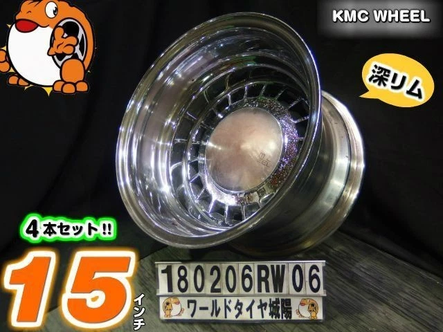 JDM DEEP RIM Used wheel 4Book set KMC WHEEL plating 15x8J-4510J-72/PCD ...