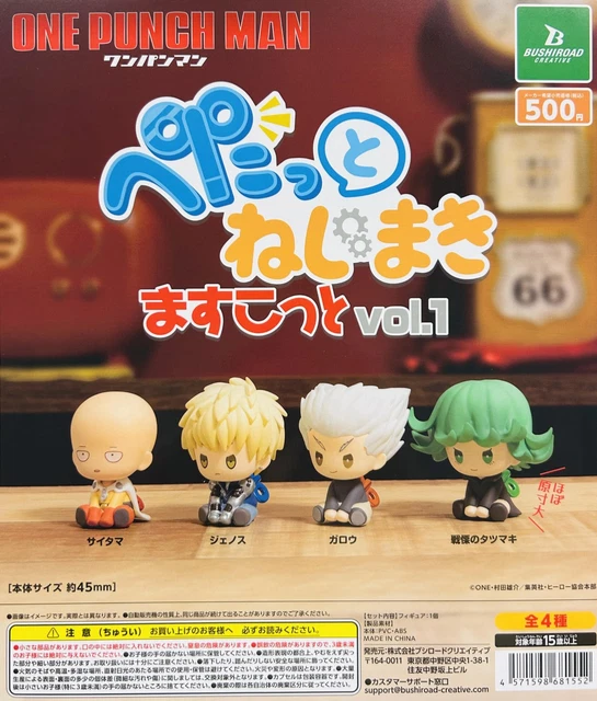 ONE PUNCH MAN Wind-Up Mascots Full Set of 4 Gachapon Capsule Toys £43. ...