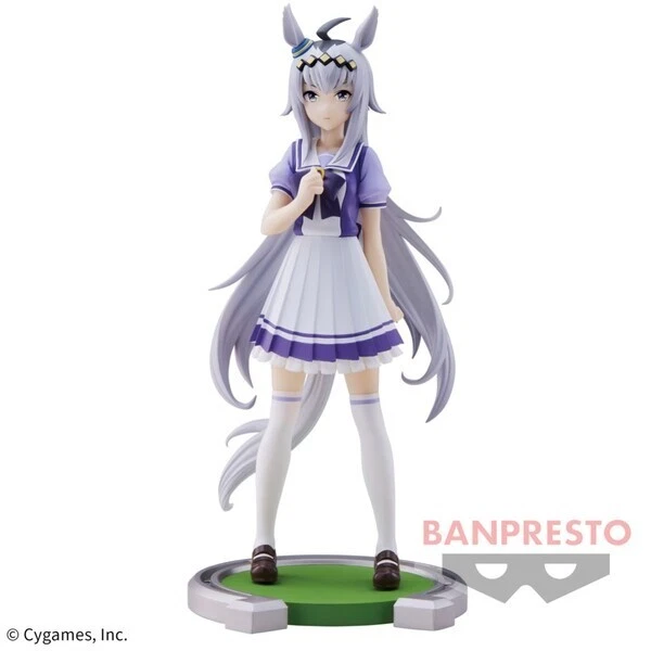 OGURI CAP UMA Musume Pretty Derby Banpresto Anime Figure Sealed £19.79 ...