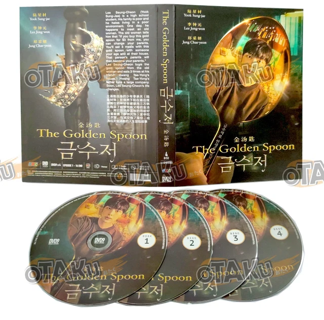 THE GOLDEN SPOON - Complete Korean Tv Series Dvd Box Set (1-16 Eps) £36 ...