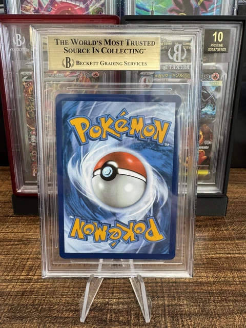 2025 POKEMON PRISMATIC Evolutions Sir Ceruledge Ex 147 Bgs 10 Pop 3 £4. ...