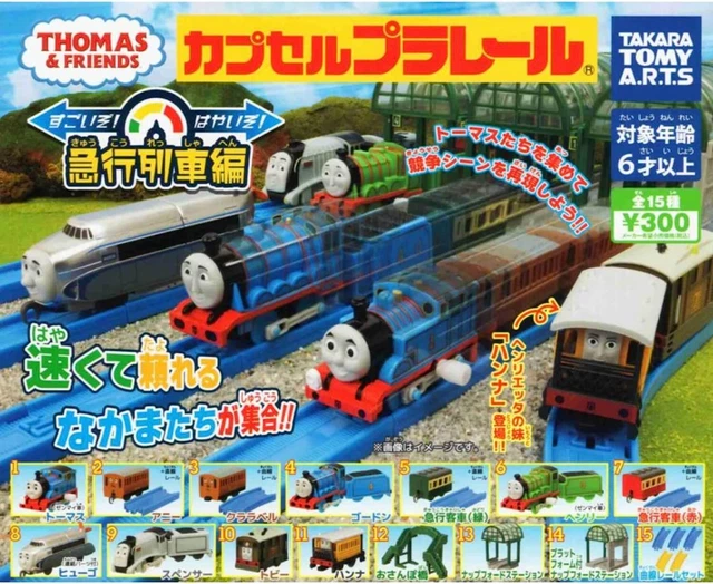 CAPSULE PLARAIL THOMAS & Friends Express Train Edition Full Comp Gacha ...