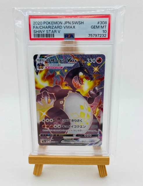 CHARIZARD/GLURAK VMAX , Shiny PSA 10, Grading Mappa, Pokemon, 308/190 ...