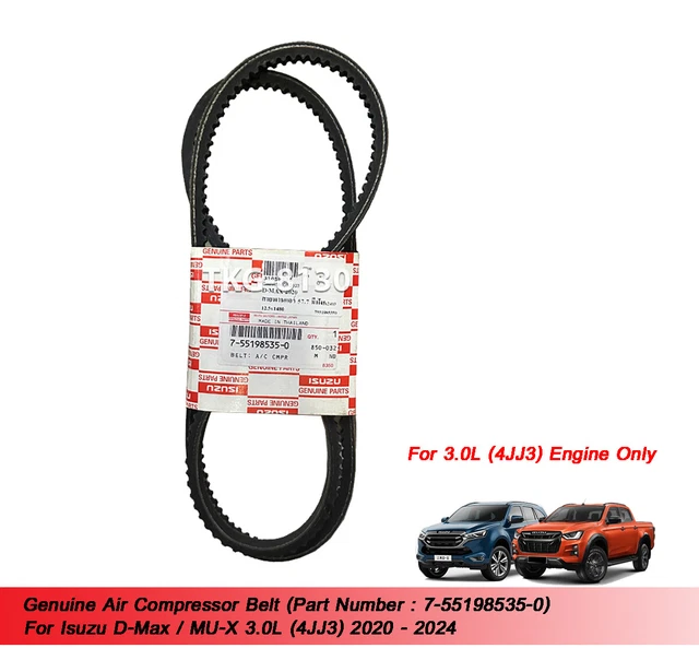 AIR COMPRESSOR BELT 7-55198535-0 For Isuzu Dmax MU-X 3.0L 4JJ3 2020 ...