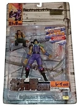 KAIYODO/XEBEC HOKUTO NO Ken 200X Rei version normale cheveux noirs ...