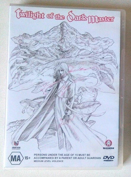 TWILIGHT OF THE DARK MASTER dvd REGION 4 anime movie RARE horror 1997 ...